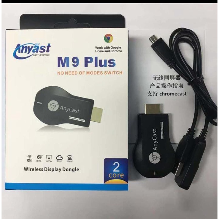 Jual DONGLE HDMI M9 PLUS | Shopee Indonesia