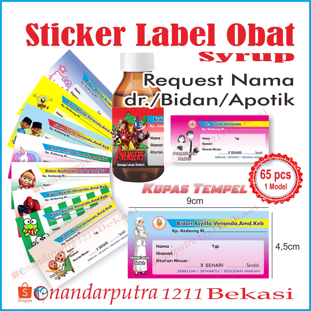 Jual (65Pcs) Custom Sticker Label O bat Syrup/ Etiket Label O bat | Shopee Indonesia