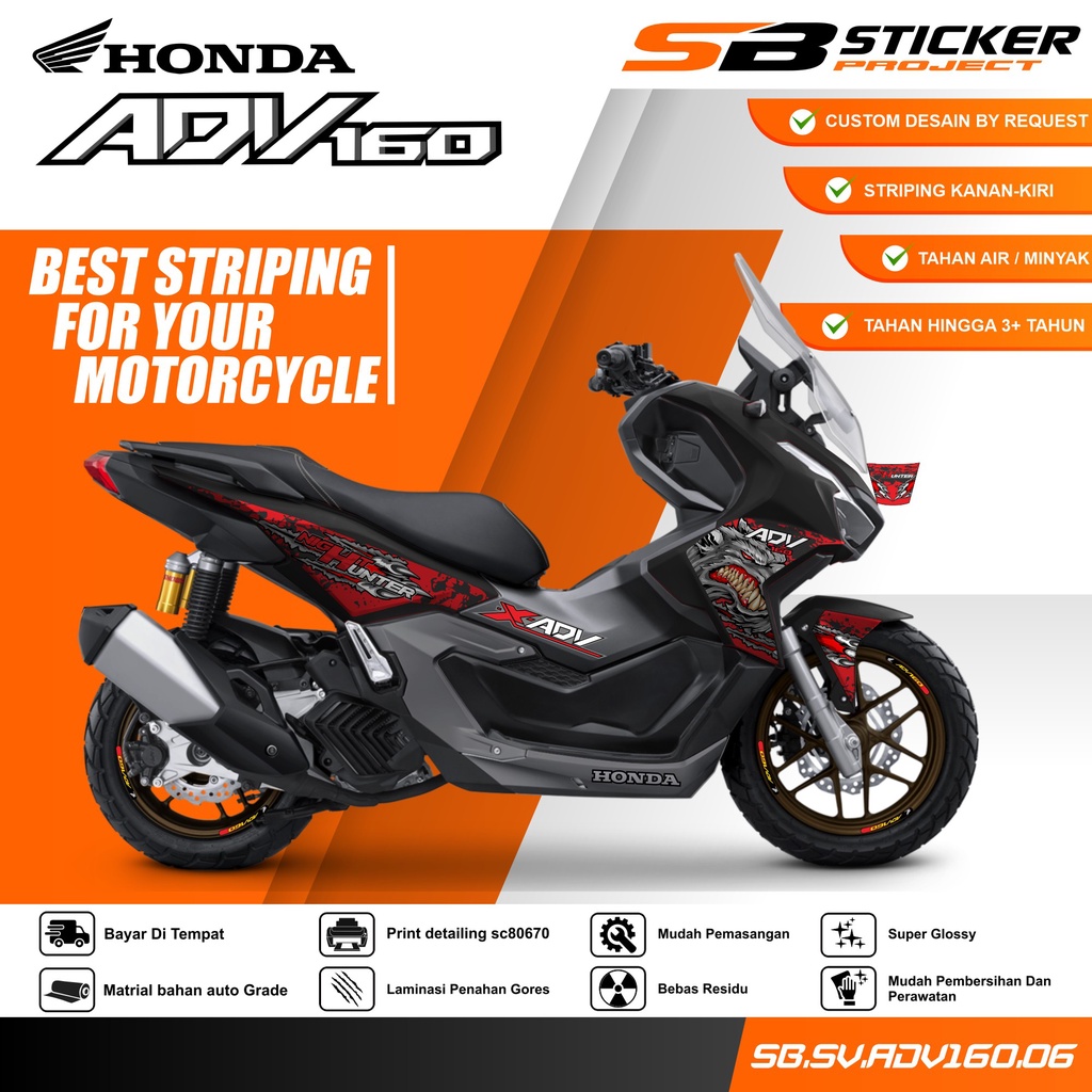 Jual STRIPING ADV 160- STICKER STRIPING HOLOGRAM HONDA ADV 160 SB-006 ...