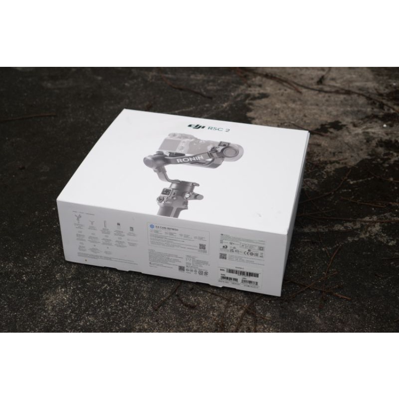 Jual DJI RONIN SC 2 BEKAS | Shopee Indonesia