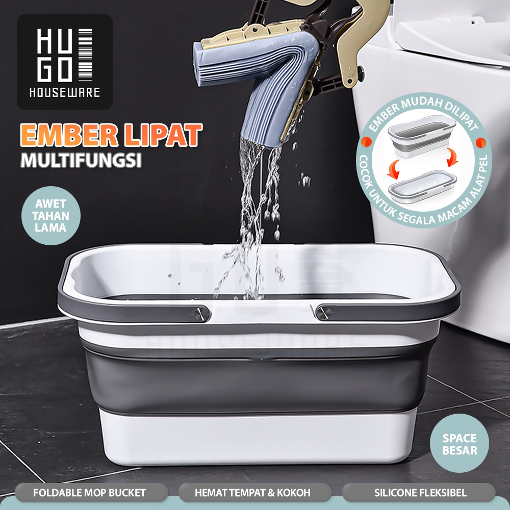 Jual HUGO Ember Lipat Portable Serbaguna / Ember Pel Lantai Silicone ...