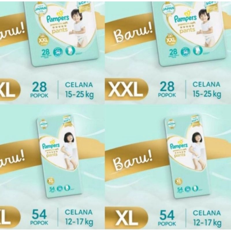 Jual Pampers Popok Celana Premium SOFT / Care ukuran Newborn/S / M / L / XL / XXL | Shopee Indonesia