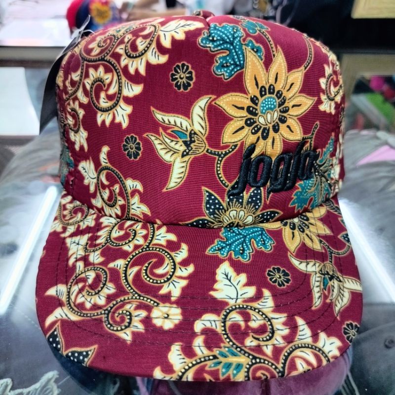 Jual Topi Batik Kain Baseball Jogja Oleh-oleh Bordir Distro | Shopee ...