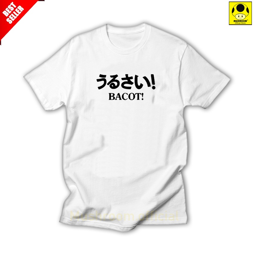 Jual MUSHROOM OFFICIAL - KAOS DISTRO / KAOS BACOT , KAOS TERLARIS, KAOS ... Jual MUSHROOM OFFICIAL - KAOS DISTRO / KAOS BACOT , KAOS TERLARIS, KAOS ...