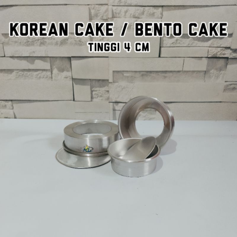 Jual Loyang kue bulat mini press bongkar pasang / loyang korean cake ...