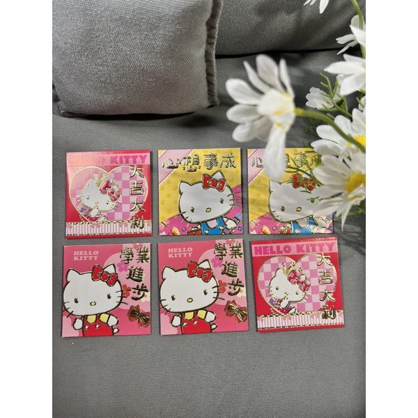 Jual 3-6pcs angpao imlek 2024 shio naga deagon barongsai motif hello ...