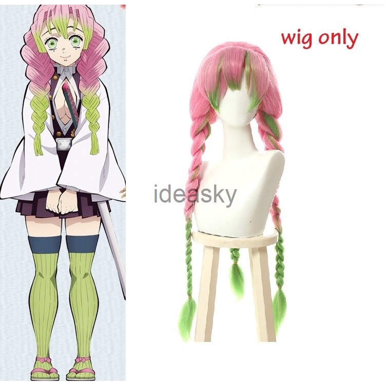 Jual PREORDER kids child women adult Kanroji Mitsuri Costume Anime ...