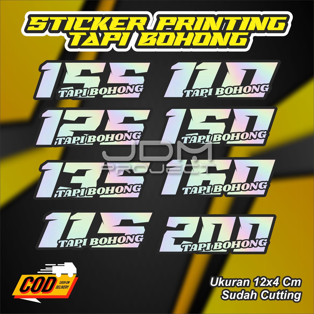 Jual Sticker Printing Hologram Stiker Motor Tapi Bohong | Shopee Indonesia
