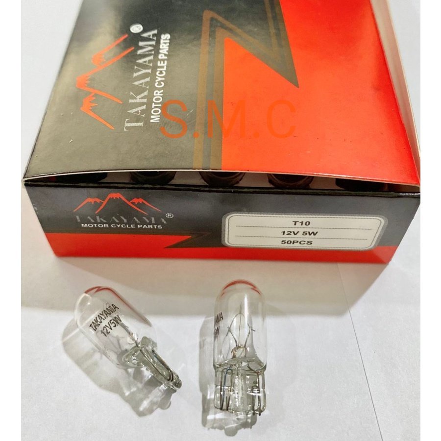 Jual BOHLAM T10 BENING BOHLAM SENJA DAN KM ALL VARIAN 1BX ( isi 50 ...