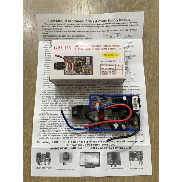 Jual Gacun 21 inch Original Gacun MK 21c REGULATOR TV | Shopee Indonesia