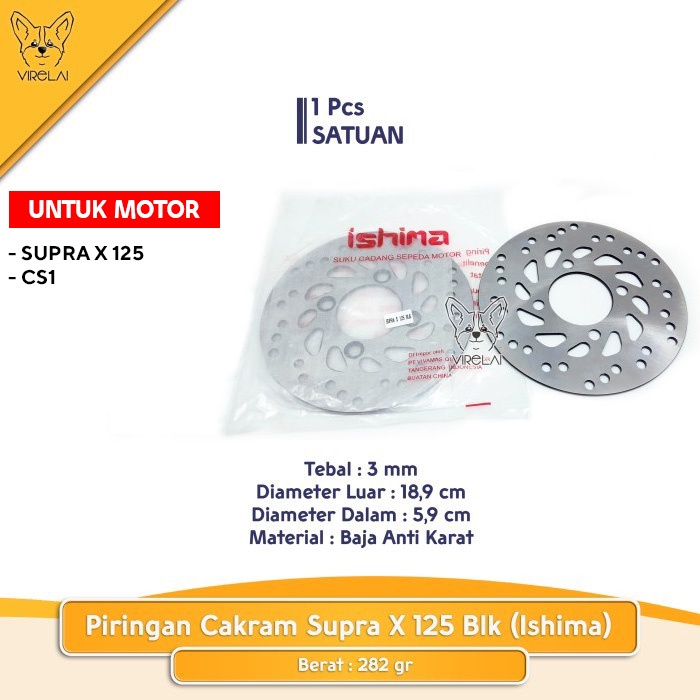 Jual Piringan Cakram Supra X 125 / Kharisma / Cs1 / Supra Fit New Depan / Belakang [Ishima ...