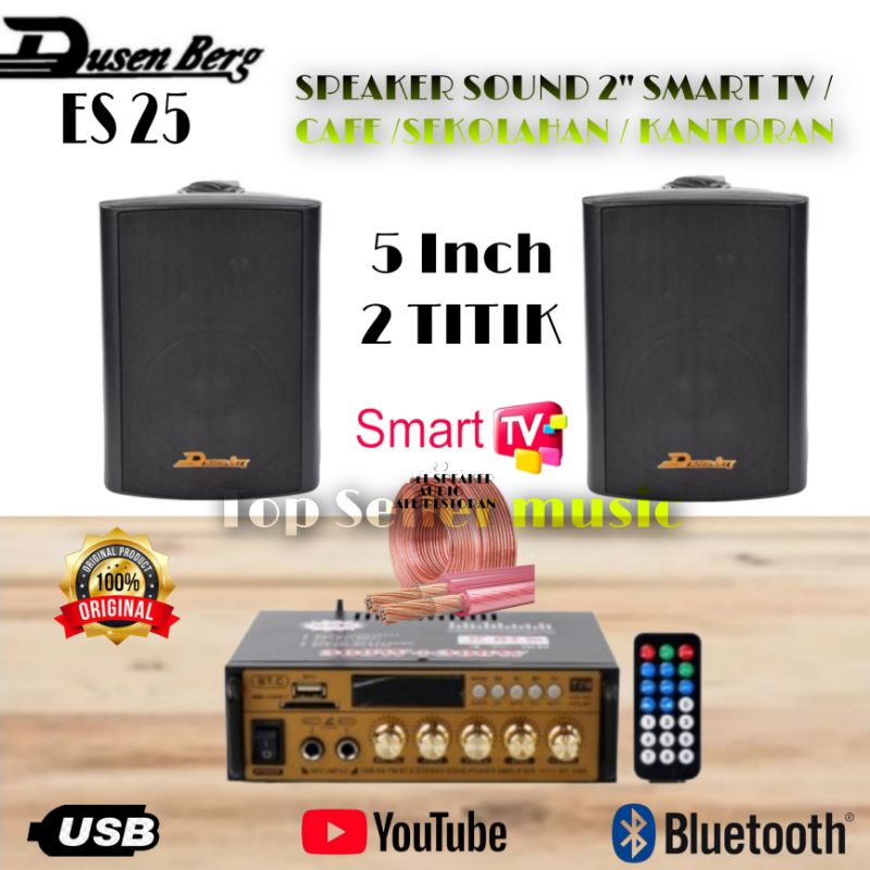 Jual PAKET 2 SPEAKER 5 INCH DUSENBERG ES25 CAFE,RESTORAN,SEKOLAHAN BLUETOOTH | Shopee Indonesia
