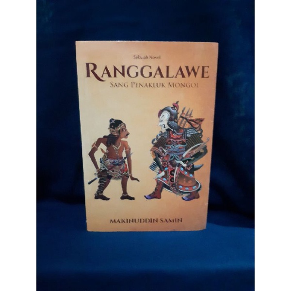 Jual NOVEL SEJARAH KERAJAAN TANAH JAWA RANGGALAWE | Shopee Indonesia