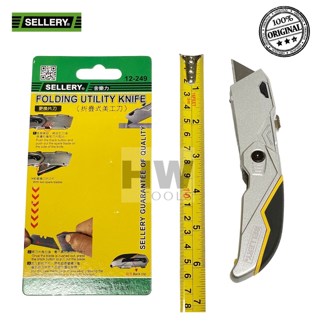 Jual FOLDING UTILITY KNIFE AKRILIK PISAU CUTTER LIPAT SELLERY 12-249 ...