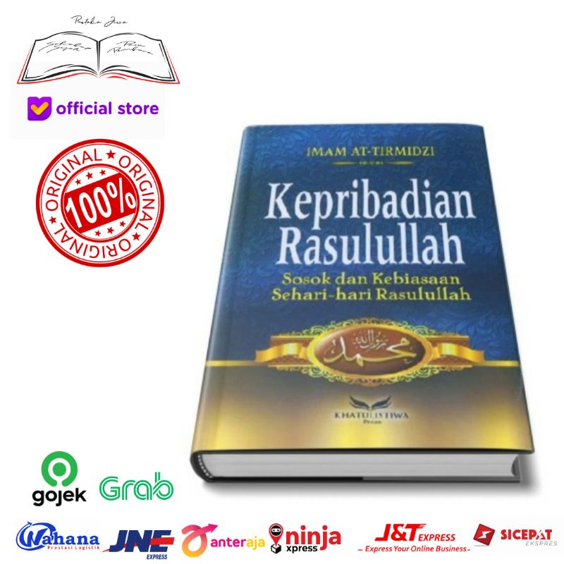 Jual Buku Kepribadian Rasulullah Terjemah Kitab Asy Syamail Muhammad ...