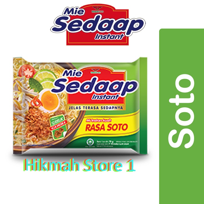 Jual Mi Sedap Soto 75gr, Mie Sedaap Kuah Rasa Soto Enak Lezat | Shopee ...