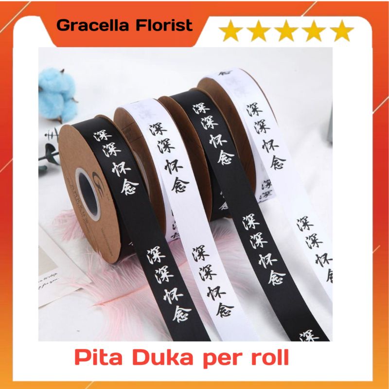 Jual PITA PER ROLL MOTIF PITA UNTUK ORANG DUKA | Shopee Indonesia