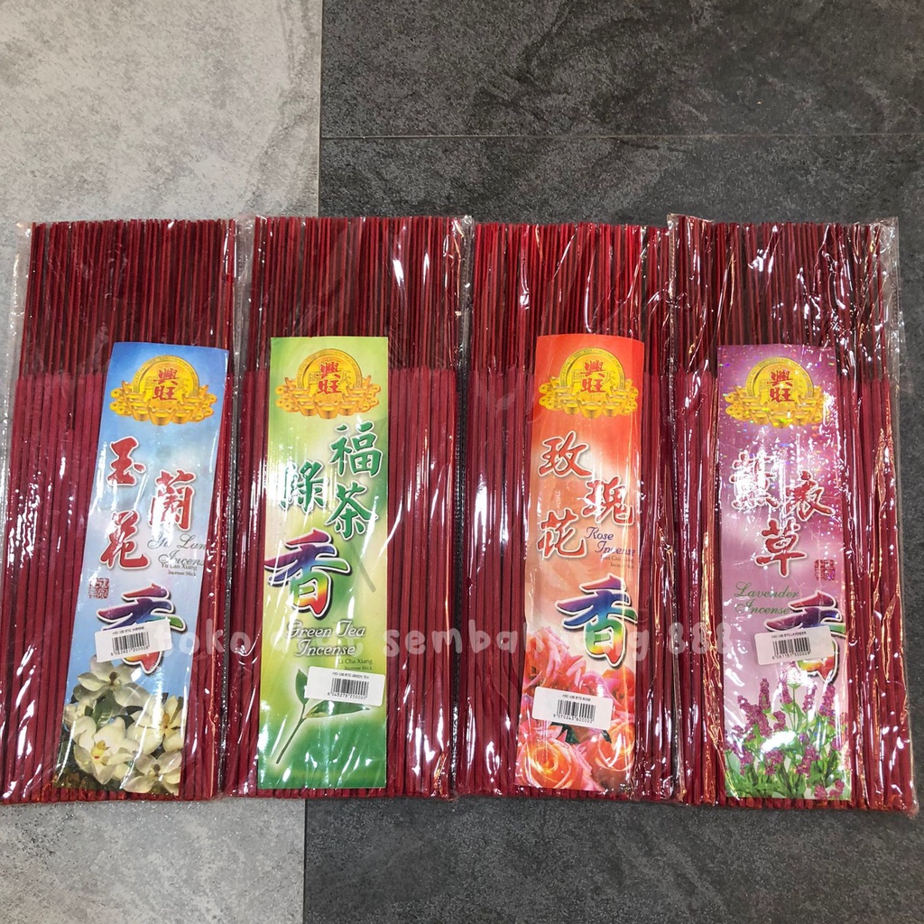 Jual DUPA / HIO 100 BTG WANGI BUNGA (HIO KASAR) | Shopee Indonesia