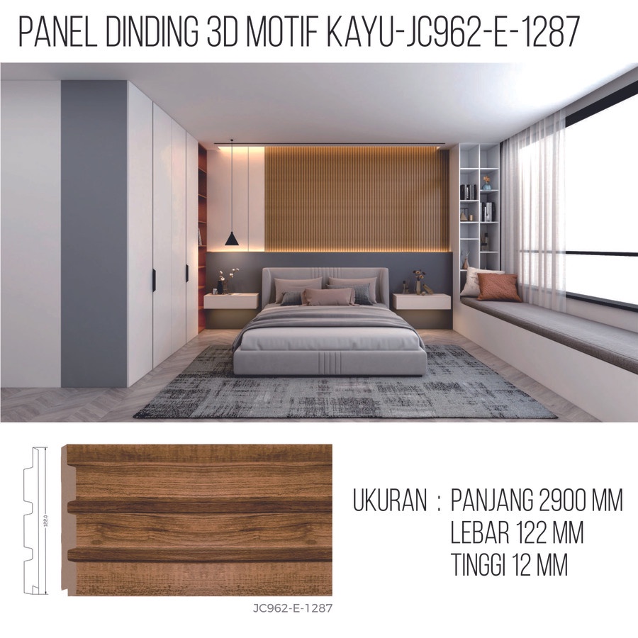 Jual Panel Dinding Motif Kayu 3D/Wall Panel JC962-E-1287 | Shopee Indonesia