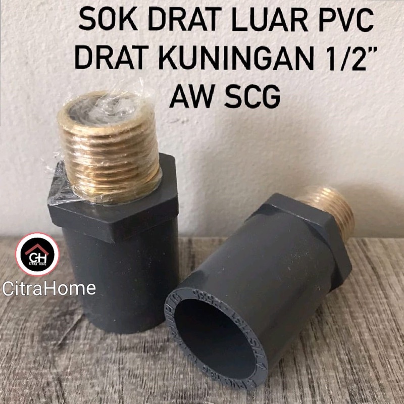 Jual SDL Valve Socket PVC Drat Kuningan 1/2” AW SCG | Shopee Indonesia