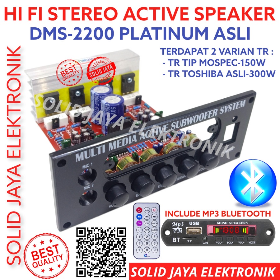 Jual KIT POWER SPEAKER AKTIF 150W 300W DMS2200 SUBWOOFER MIC KARAOKE PSU STEREO ACTIVE DMS-2200 ...