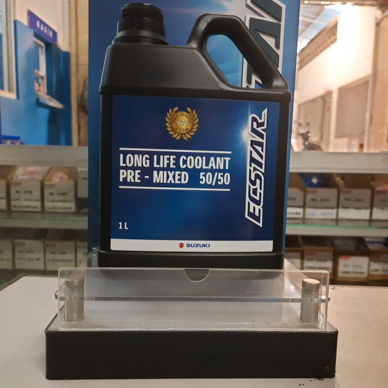 Jual AIR RADIATOR SUZUKI ORIGINAL SGO MERK ECSTAR | Shopee Indonesia