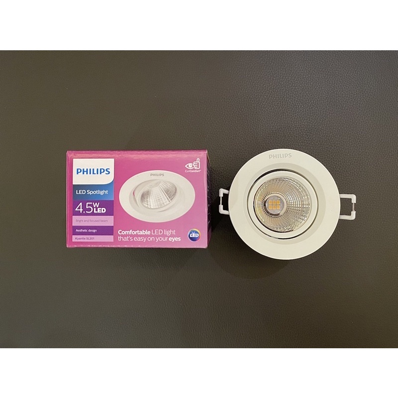 Jual PHILIPS Led Spotlight Sorot SL201 KYANITE G2 4.5W 4.5Watt 4,5W 4,5Watt | Shopee Indonesia