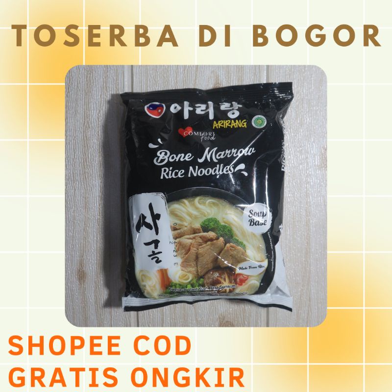 Jual ARIRANG BONE MARROW RICE NOODLES KWETIAW SOUP BASE KUAH KHAS KOREA ...