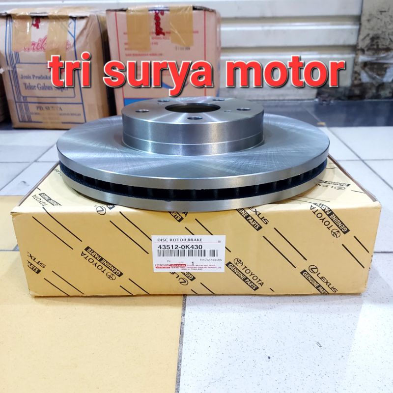 Jual DISC BRAKE FR PIRINGAN CAKRAM DEPAN HILUX REVO SC INNOVA REBORN ...