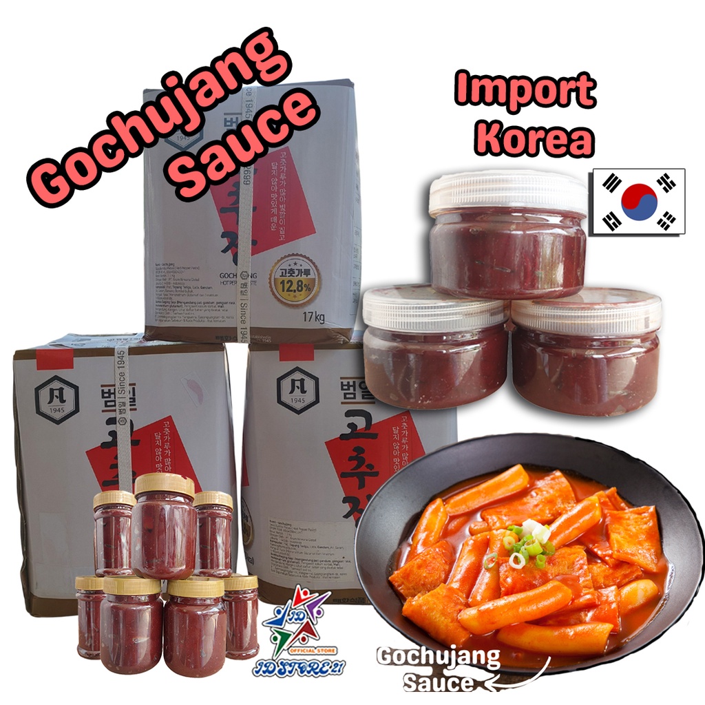 Jual KIKKOMAN GOCHUJANG HALAL Bumbu Saus Tokpoki topoki toppoki ...