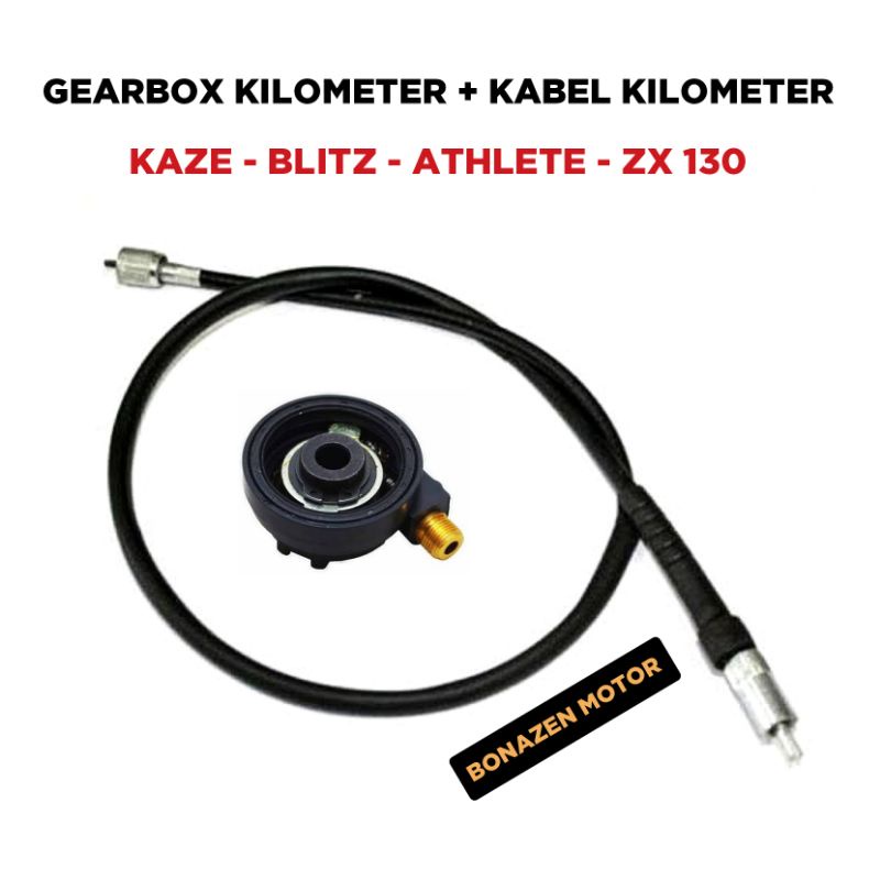 Jual Gearbox + Kabel Kilometer Kaze - Blitz - Athlete - ZX130 ...