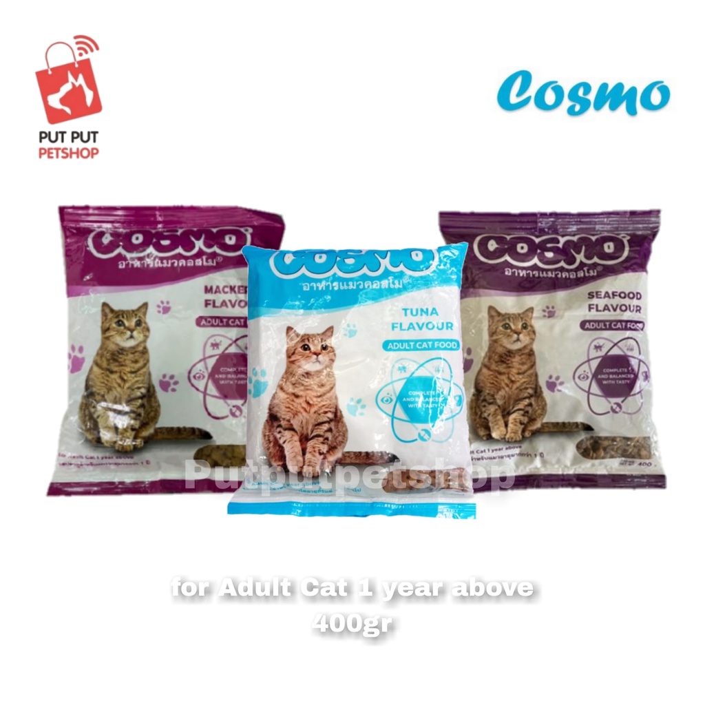 Jual Makanan Kucing Cosmo Cat Food Mackarel/Tuna/Seafood 400gr | Shopee ...