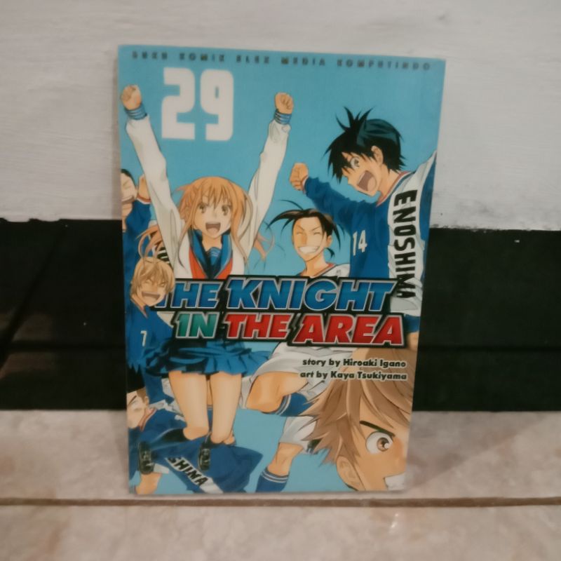 Jual Komik The Knight in the Area ( Area no Kishi) | Shopee Indonesia