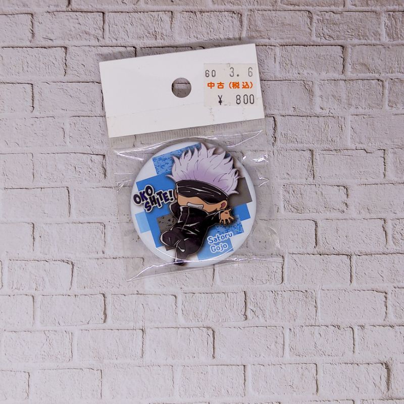 Jual original pin badge jujutsu kaisen gojo satoru | Shopee Indonesia