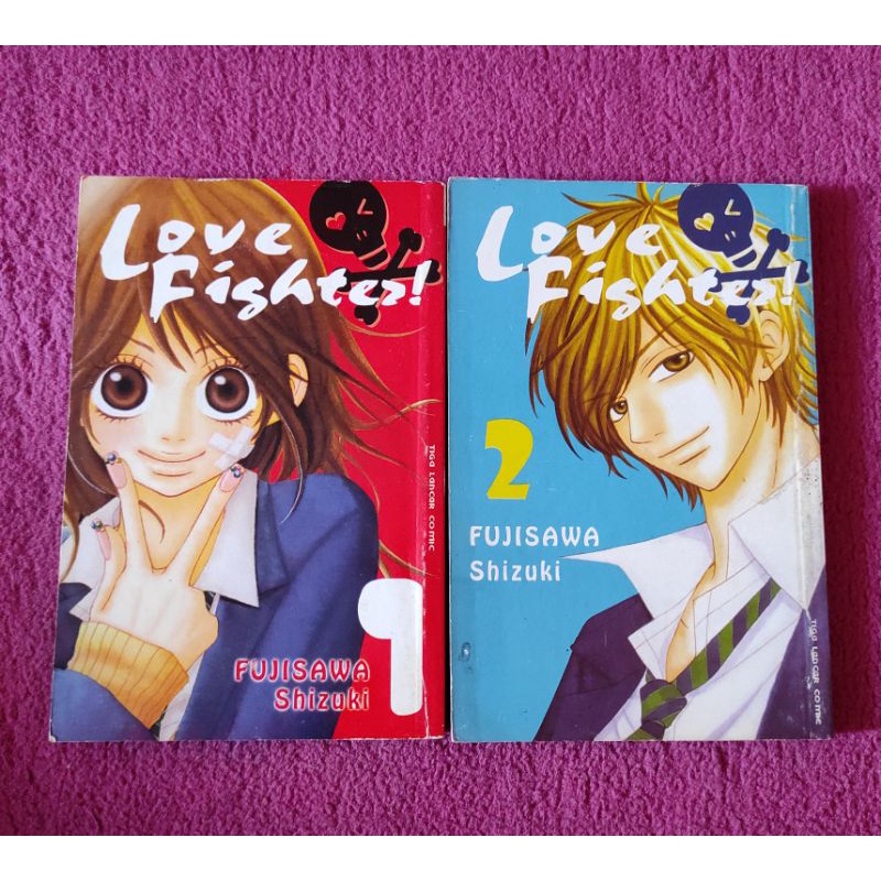 Jual Komik Love Fighter 1-2 tamat (Fujisawa Shizuki) | Shopee Indonesia