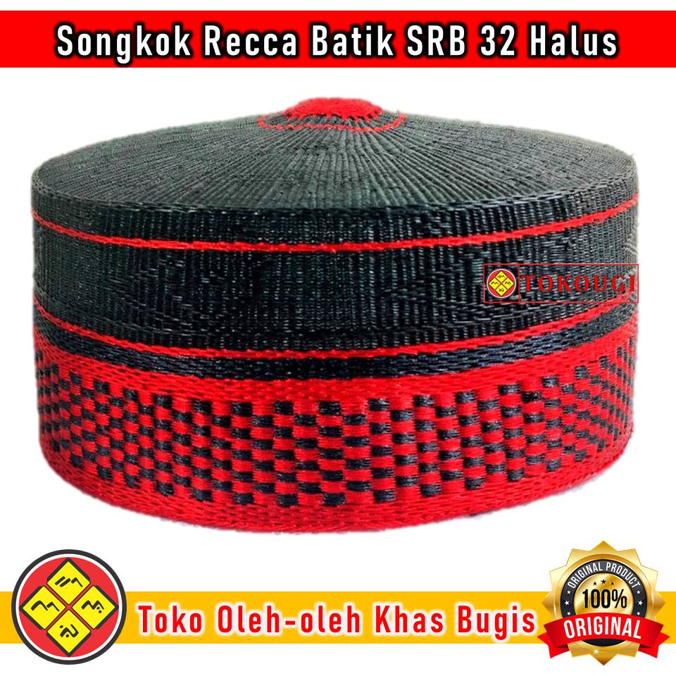 Jual [BISA COD] Songkok Bone / Songkok Recca Bugis Type SRB 32 Halus ...