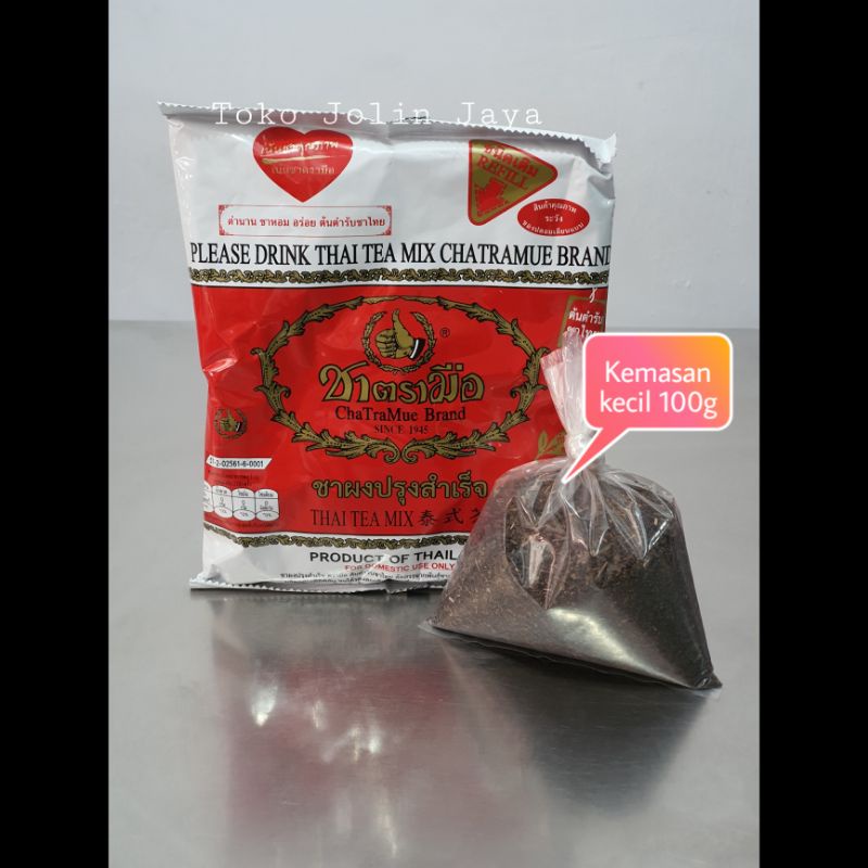 Jual Kemasan kecil 100g thai tea mix ChaTraMue / daun teh | Shopee ...