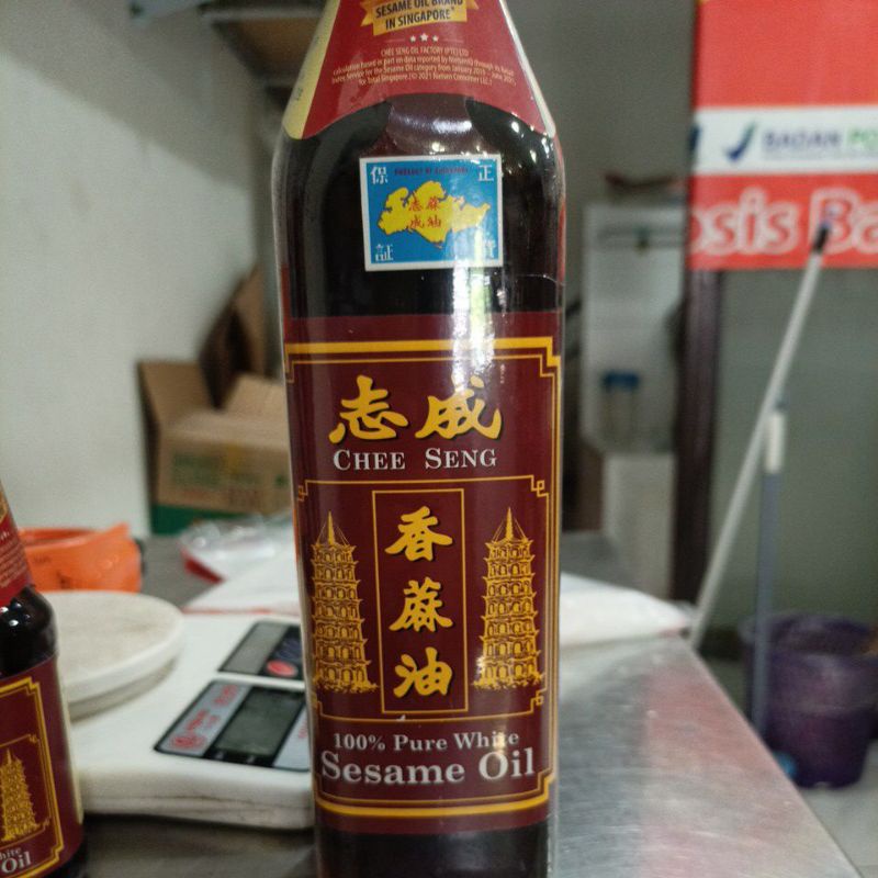 Jual Chee seng 100% Pure White Sesame Oil 750ml | Shopee Indonesia