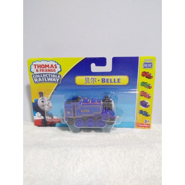 Jual Thomas & Friends Diecast - Belle | Shopee Indonesia