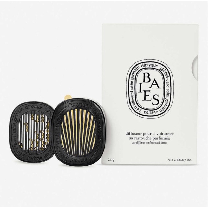 Jual READY STOCK DIPTYQUE Car Diffuser with Baies or 34 Boulevard Saint Germain Insert/Pewangi ...