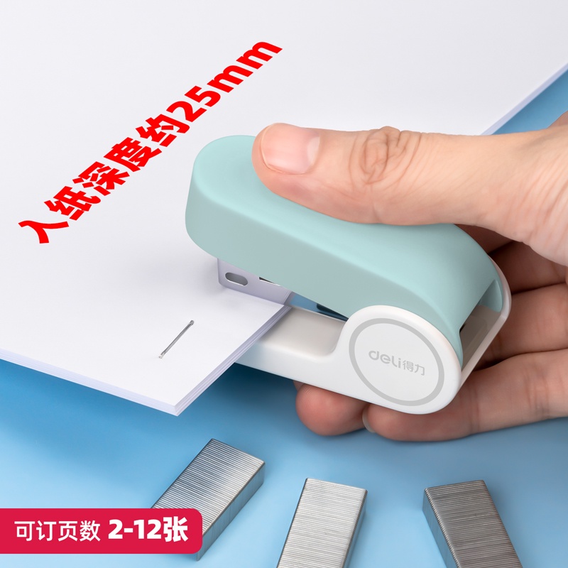 Jual Deli Stapler / Staples Kapasitas 12 Lembar Lucu TA201 | Shopee ...