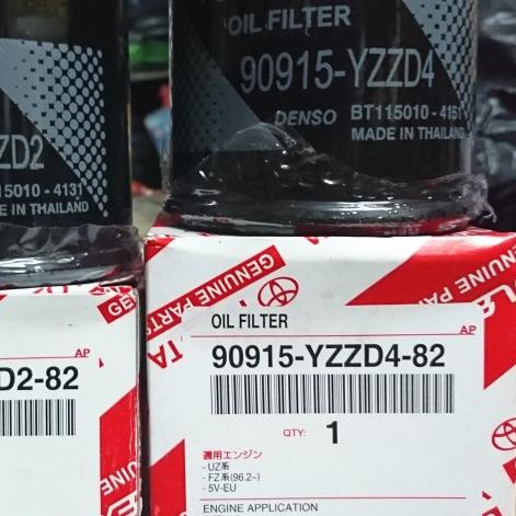 Jual Filter Oli Toyota YZZD2 YZZD4 mobil Innova Reborn Fortuner TRD VRZ ...