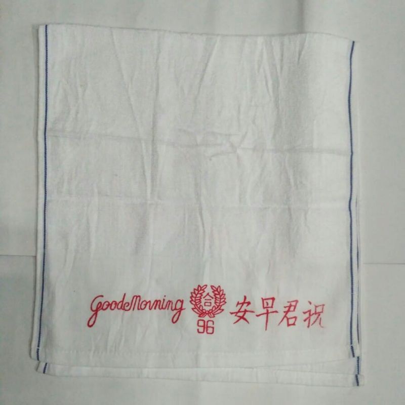 Jual Handuk Good Morning Tebal - Putih 96 Tipe 116k Ukuran 37 x 77 cm ...