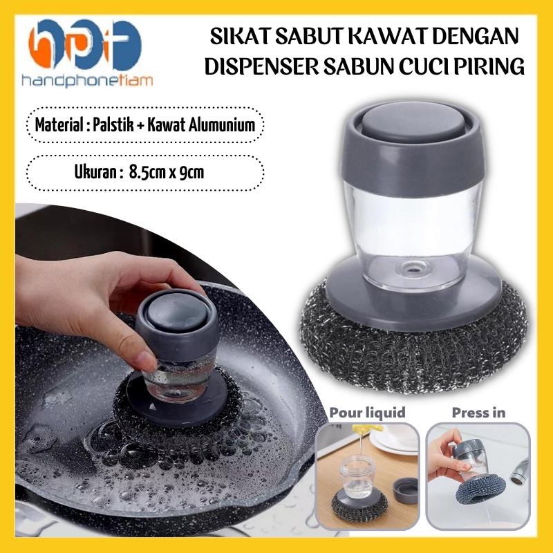 Jual Sikat Sabut Kawat + Tabung Sabun Cuci Piring 2in1 | Spons Serabut ...