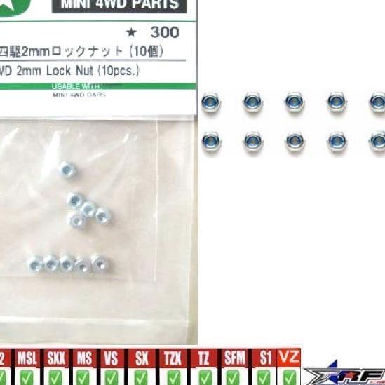 Jual TAMIYA 94690 2mm LOCK NUT (10Pcs) | Shopee Indonesia