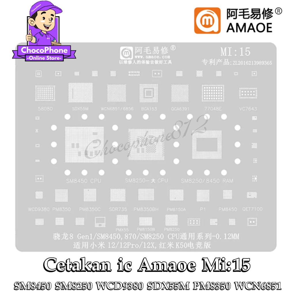 Jual Plat Bga Amaoe Mi15 Cetakan IC Cpu SM8450 SM8250 SDX55M SDR735 PM8150A Original | Shopee ...