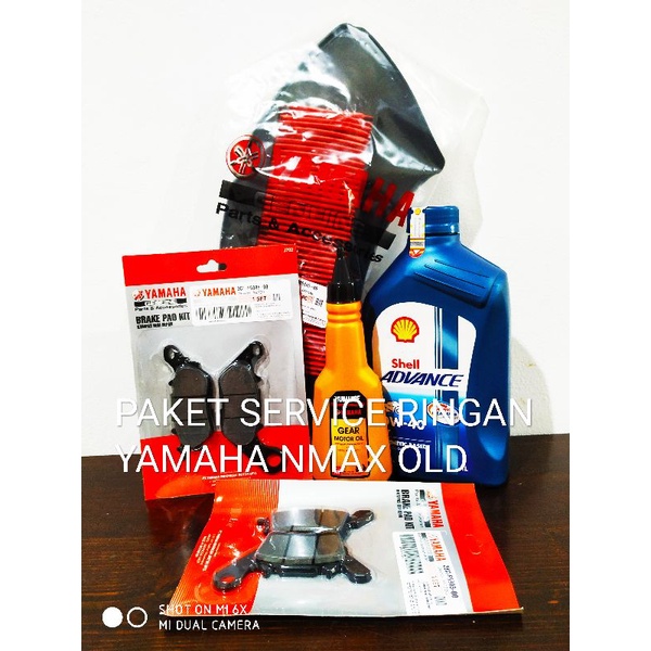 Jual PAKET YAMAHA NMAX OLD - OLI SHELL ADVANCE AX7 MATIC 1L + YAMALUBE ...