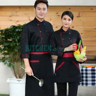 Jual Kitchen.Official Baju Kameja Jacket Koki Chef Lengan Panjang ...