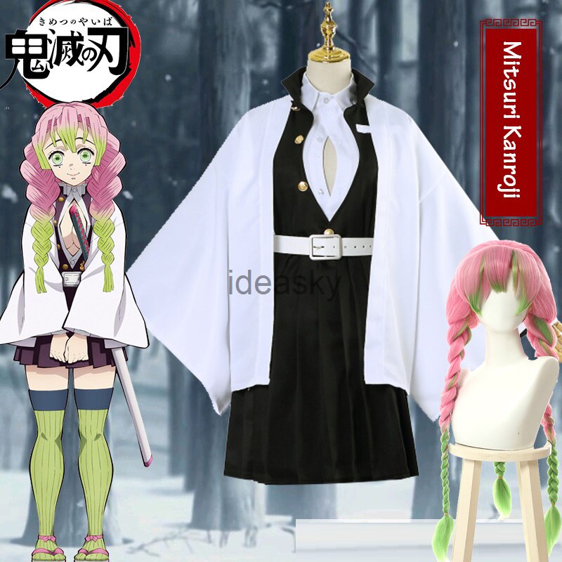 Jual PREORDER kids child women adult Kanroji Mitsuri Costume Anime ...