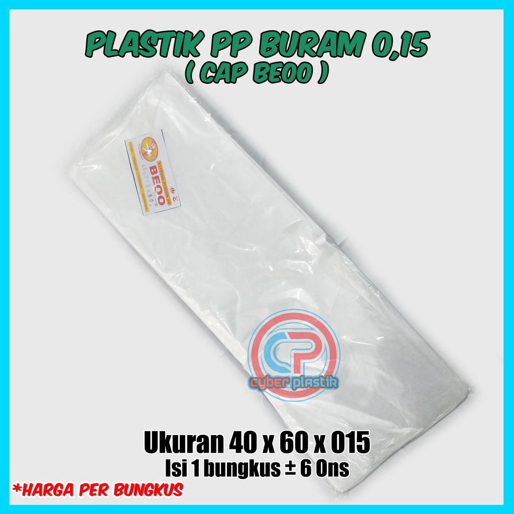 Jual Plastik PP HD Buram ukuran 40 x 60 x 015 | Shopee Indonesia